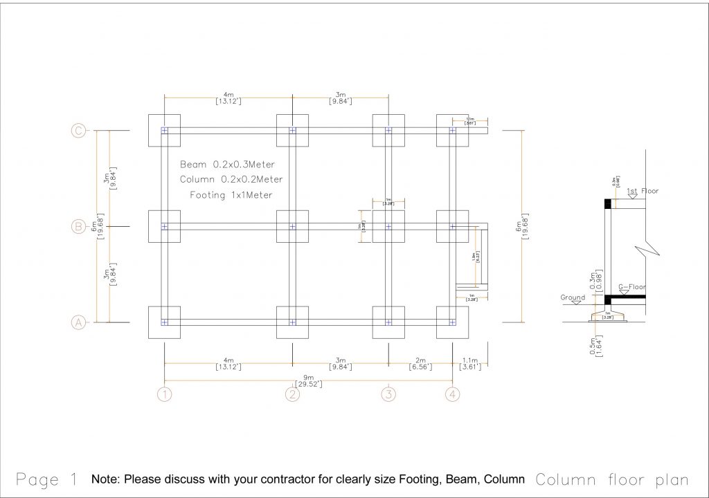 20x30 Single Small House Plan 2 Bedrooms 1 Bath - Small House Design Plan